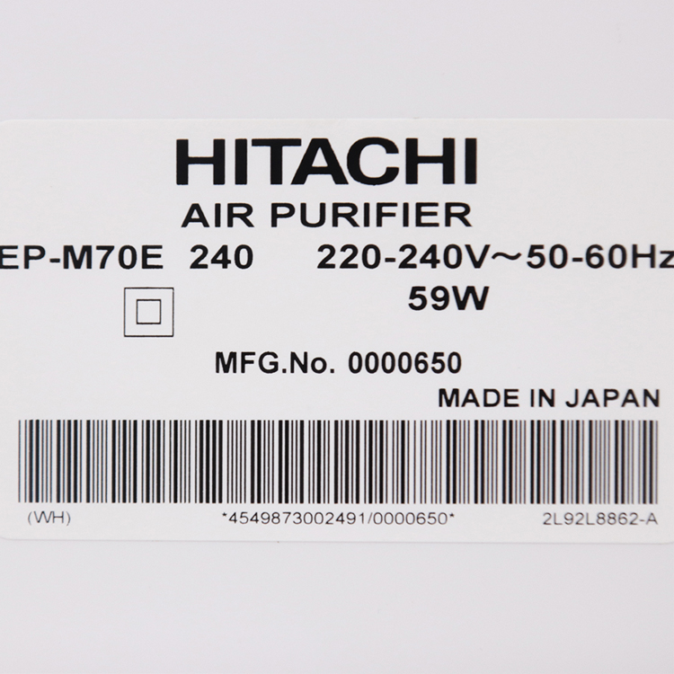 Máy lọc không khí và tạo ẩm Hitachi EP-M70E | Không Khí XANH